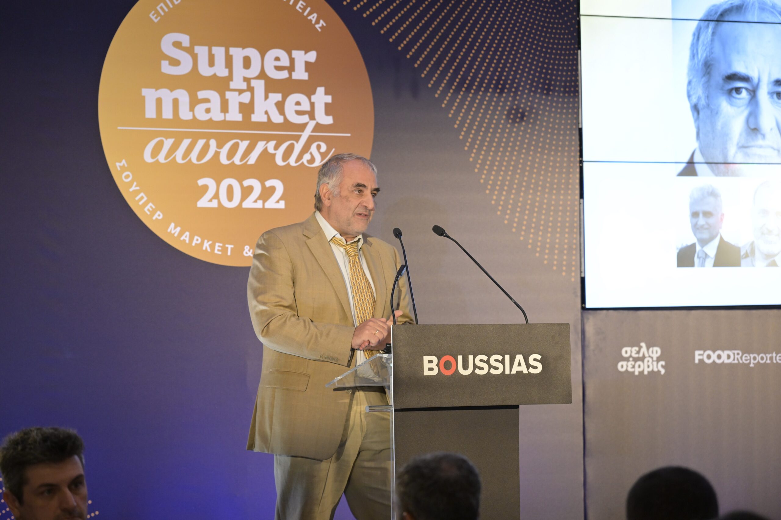 Αρχική - Netrino